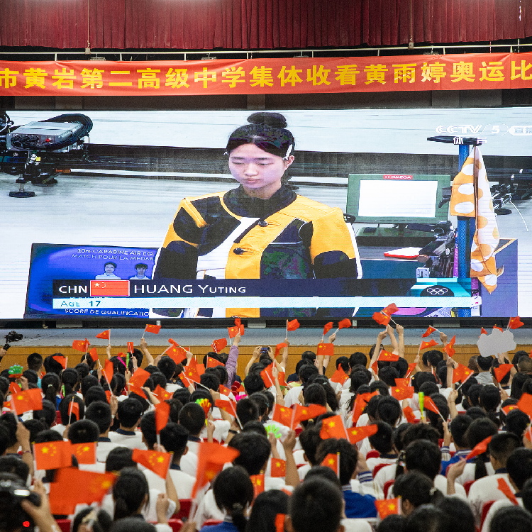 How did shooter Huang Yuting develop into an Olympic gold medalist? - CGTN