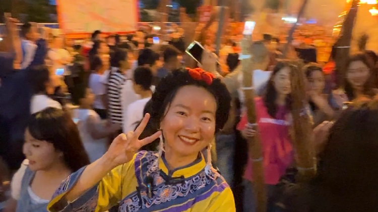 Lucy's Journey: The Yi Bonfire Festival in Liangshan - CGTN