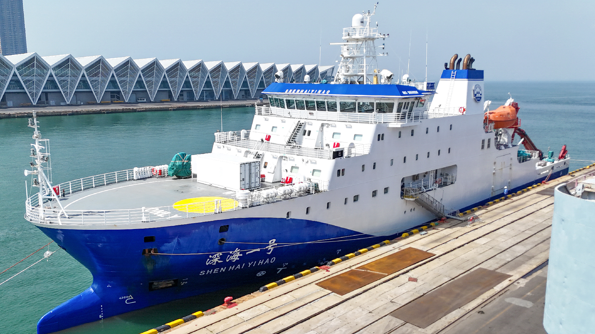 China's Deep Sea No. 1 vessel embarks on expedition to Western Pacific ...