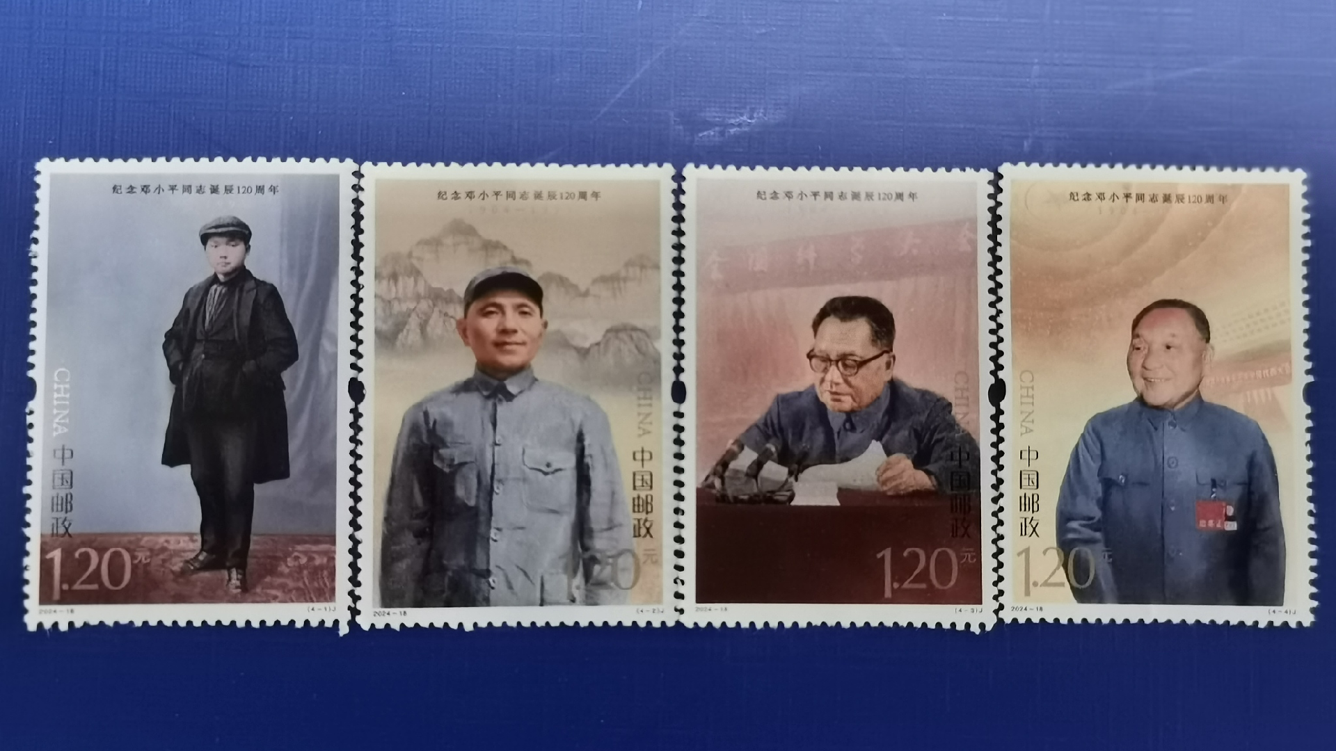 Deng Xiaoping's legacy continues to benefit China and the world - CGTN