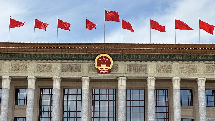 China's top legislature to convene its 11th standing committee session ...