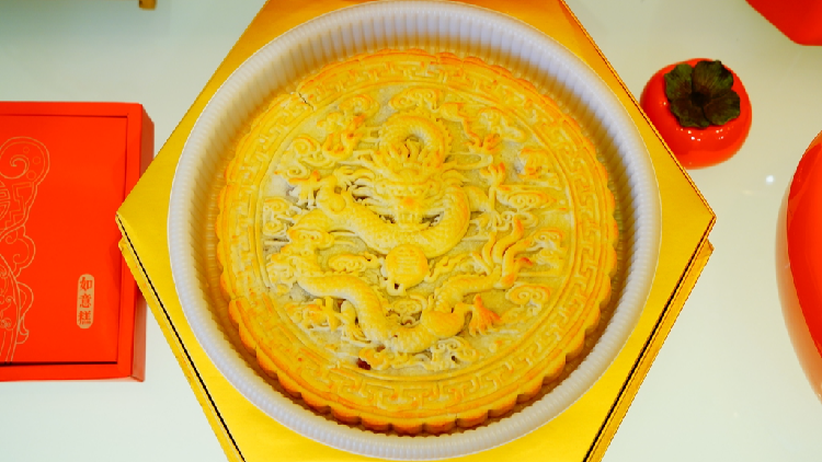 Renowned pastry house unveils dragon-themed mooncake for Mid-Autumn ...
