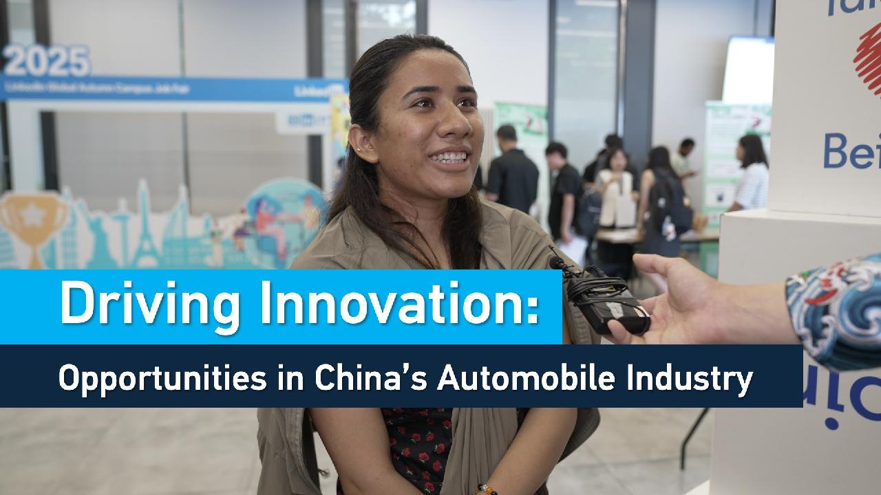 Driving innovation: Opportunities in China's automobile industry - CGTN