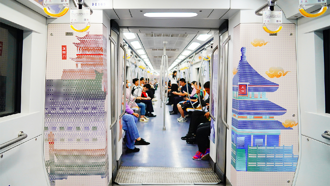 Experiencing Beijing Central Axis on special subway train - Uplacp.com
