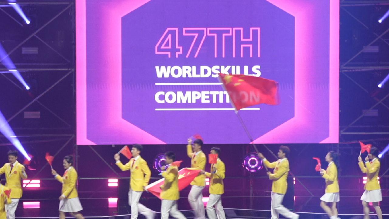 47th WorldSkills Competition kicks off in France - CGTN