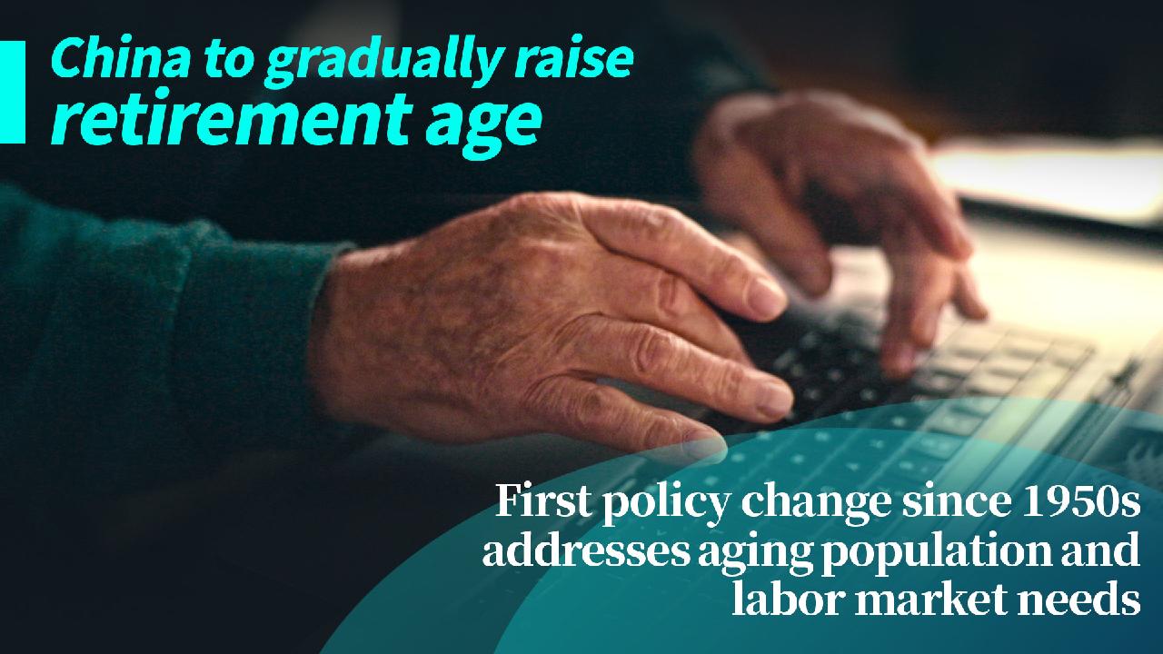 Why China has decided to gradually raise retirement age - CGTN