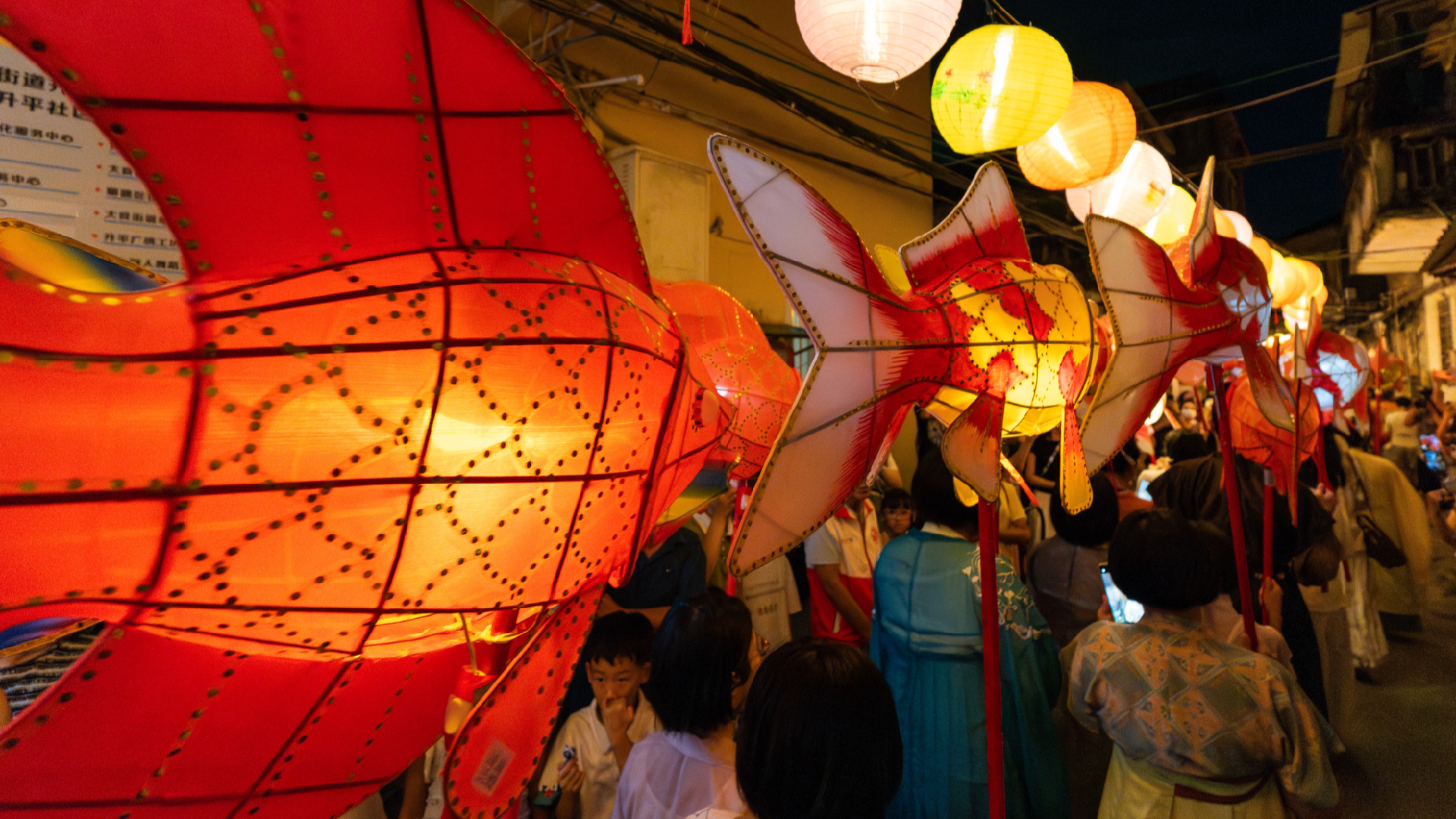 Foshan streets burst into life for Daliang Fish Lantern Festival - CGTN