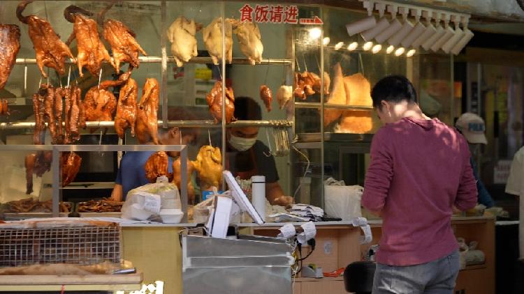 A slice of Guangzhou: Old town vibes - Dunlas.com