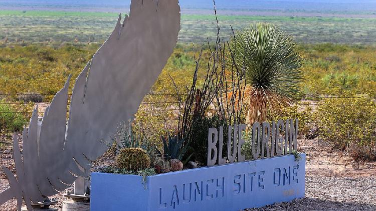 Blue Origin's massive new rocket completes critical test - CGTN