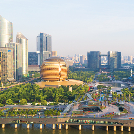 Live: View of Qianjiang New Town, east China's Zhejiang Province - CGTN
