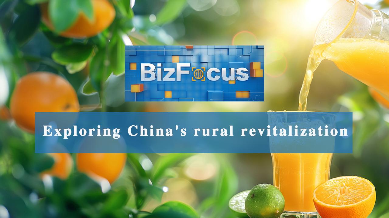 BizFocus Ep.109: Exploring China's rural revitalization - CGTN