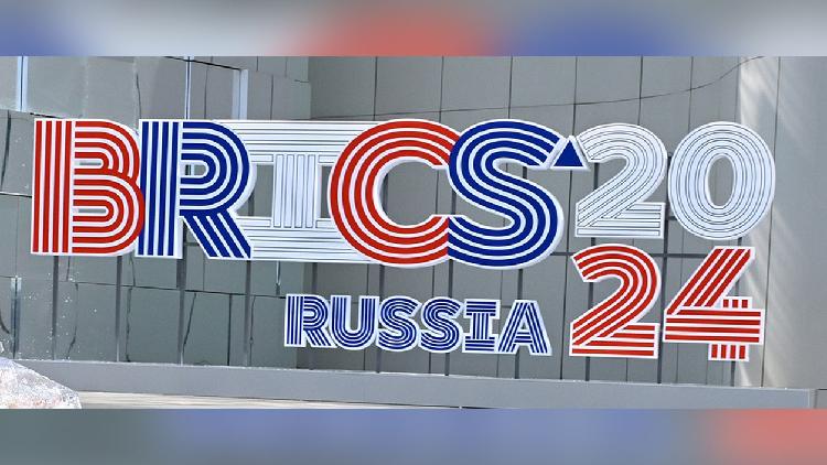 Questionnaire for the 2024 BRICS Summit - Yeropa.com