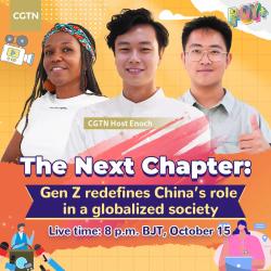Watch: Gen Z redefines China's role in a globalized society - CGTN