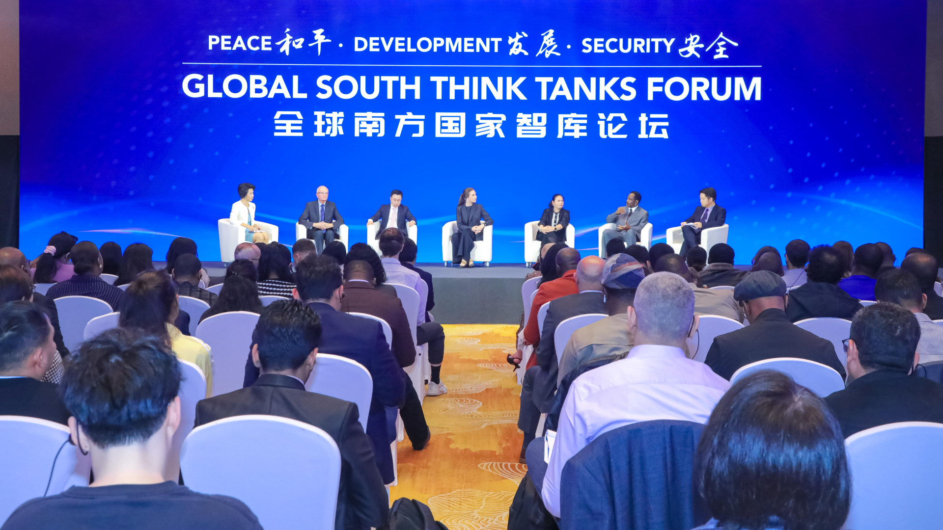 Global South united for an inclusive, equitable and shared prosperity ...