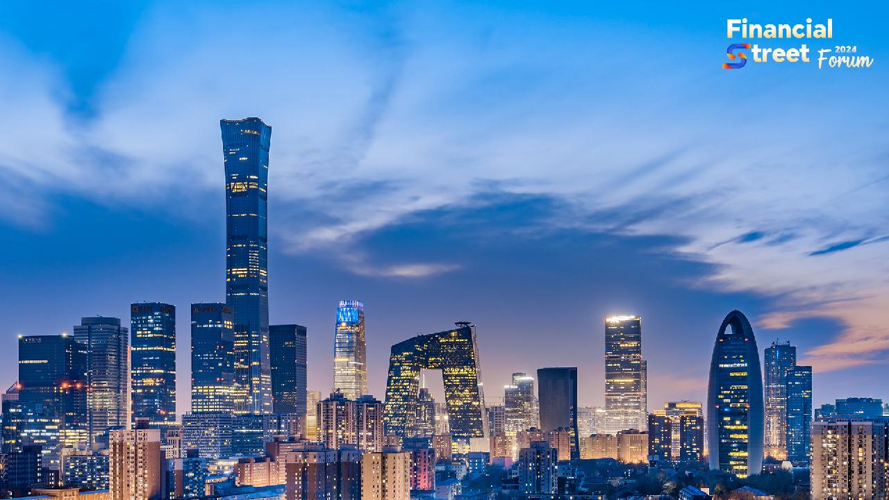 Navigating challenges: China's path to a financial powerhouse - CGTN