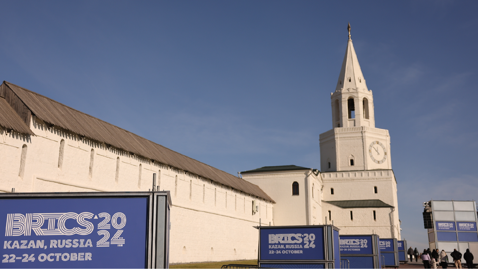 Empowering BRICS for a more unified world - CGTN