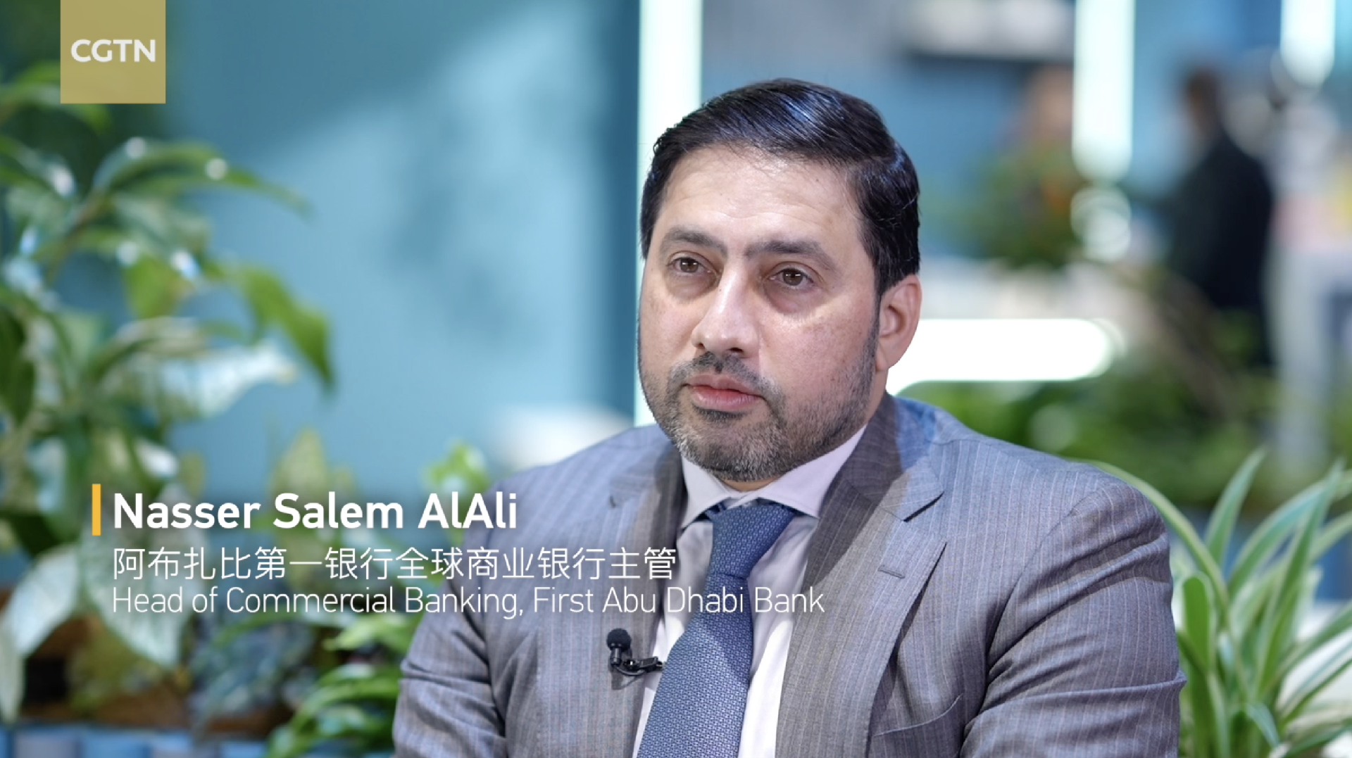 First Abu Dhabi Bank outlines key sectors for China-UAE collaboration ...