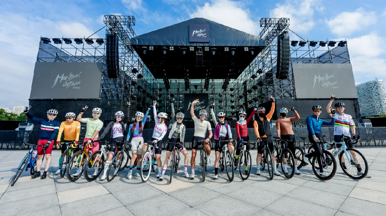 Jazz on wheels: Jinji Lake cycling music tour - CGTN
