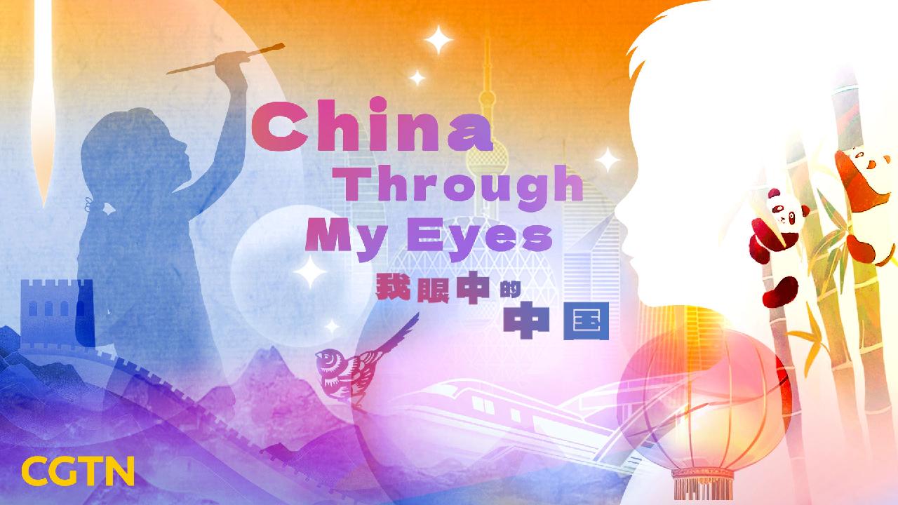 'China Through My Eyes' Global Children's Art Project winners unveiled ...