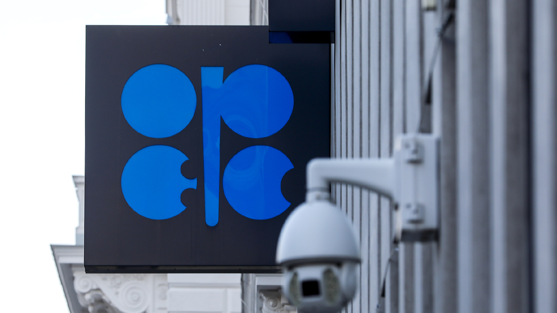 8 OPEC+ members extend voluntary oil output cuts by one month - CGTN