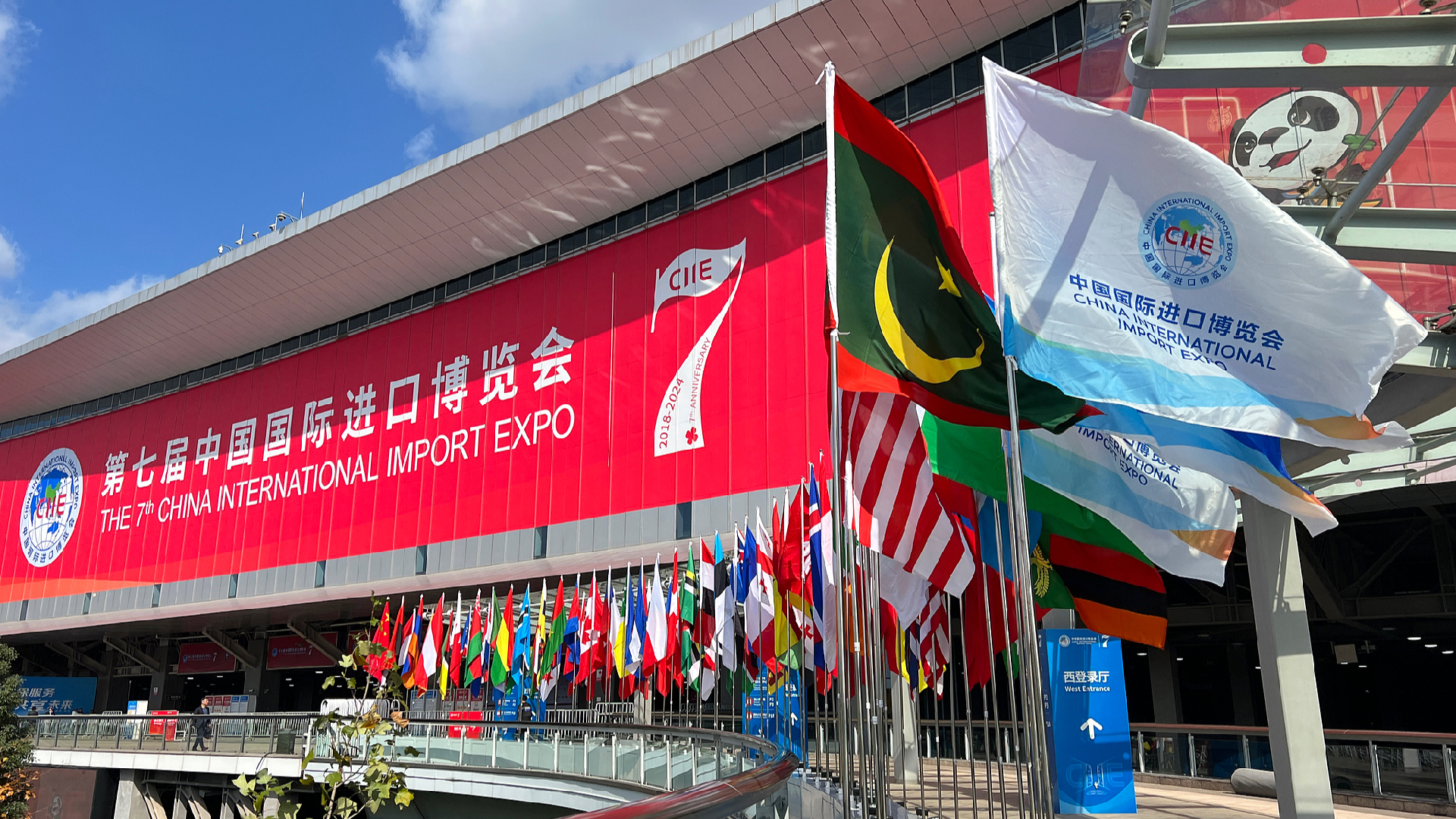 China showcases commitment of opening up via massive trade fair - CGTN