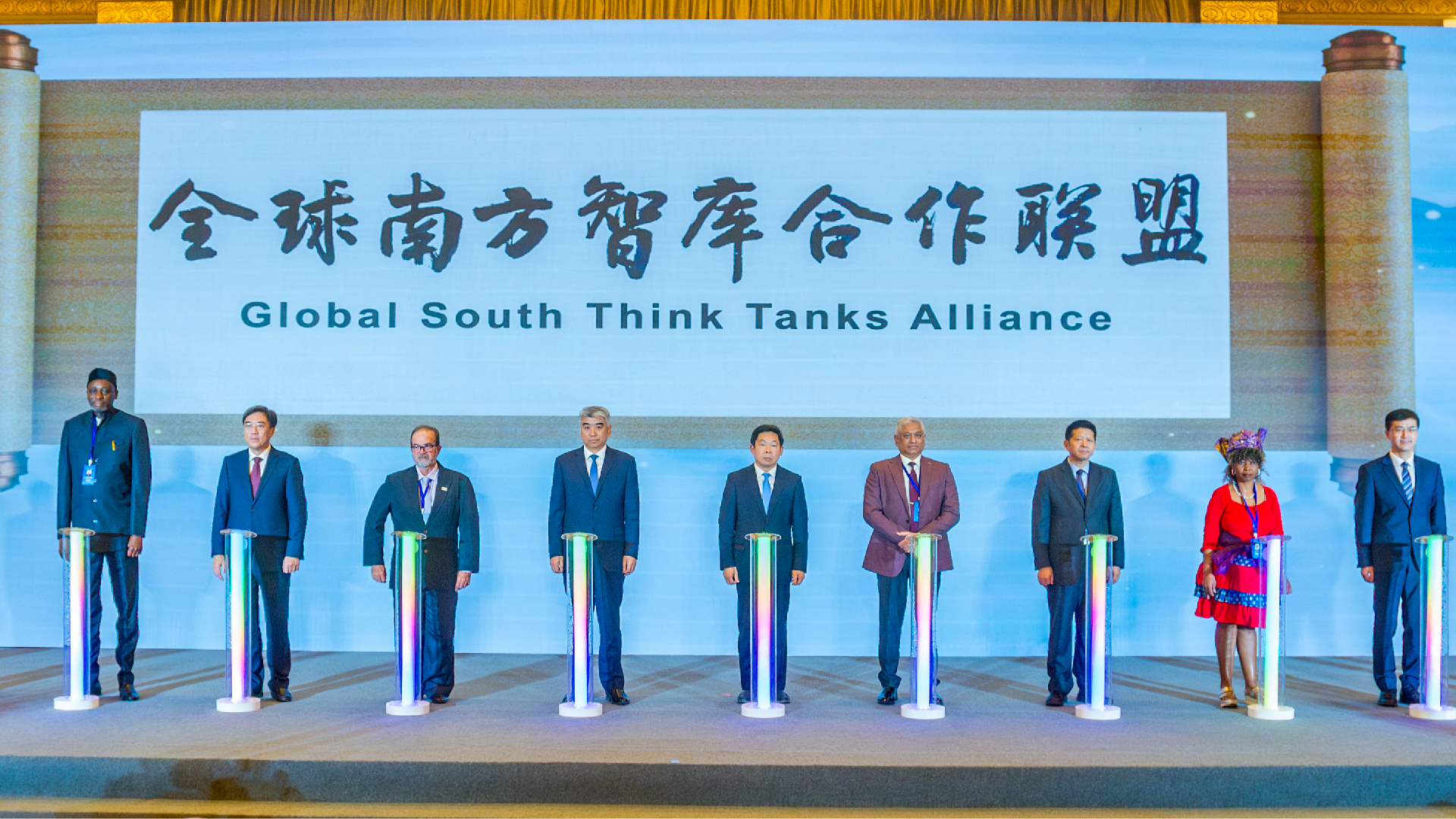 Global South Think Tanks Alliance to promote South-South cooperation - CGTN