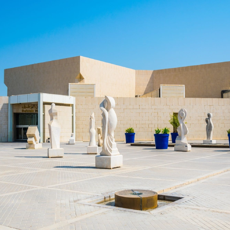 Watch: Tour Bahrain National Museum - CGTN