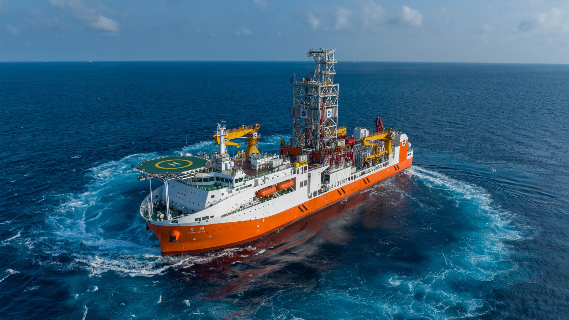 China's first deep-ocean drilling vessel enters service - CGTN