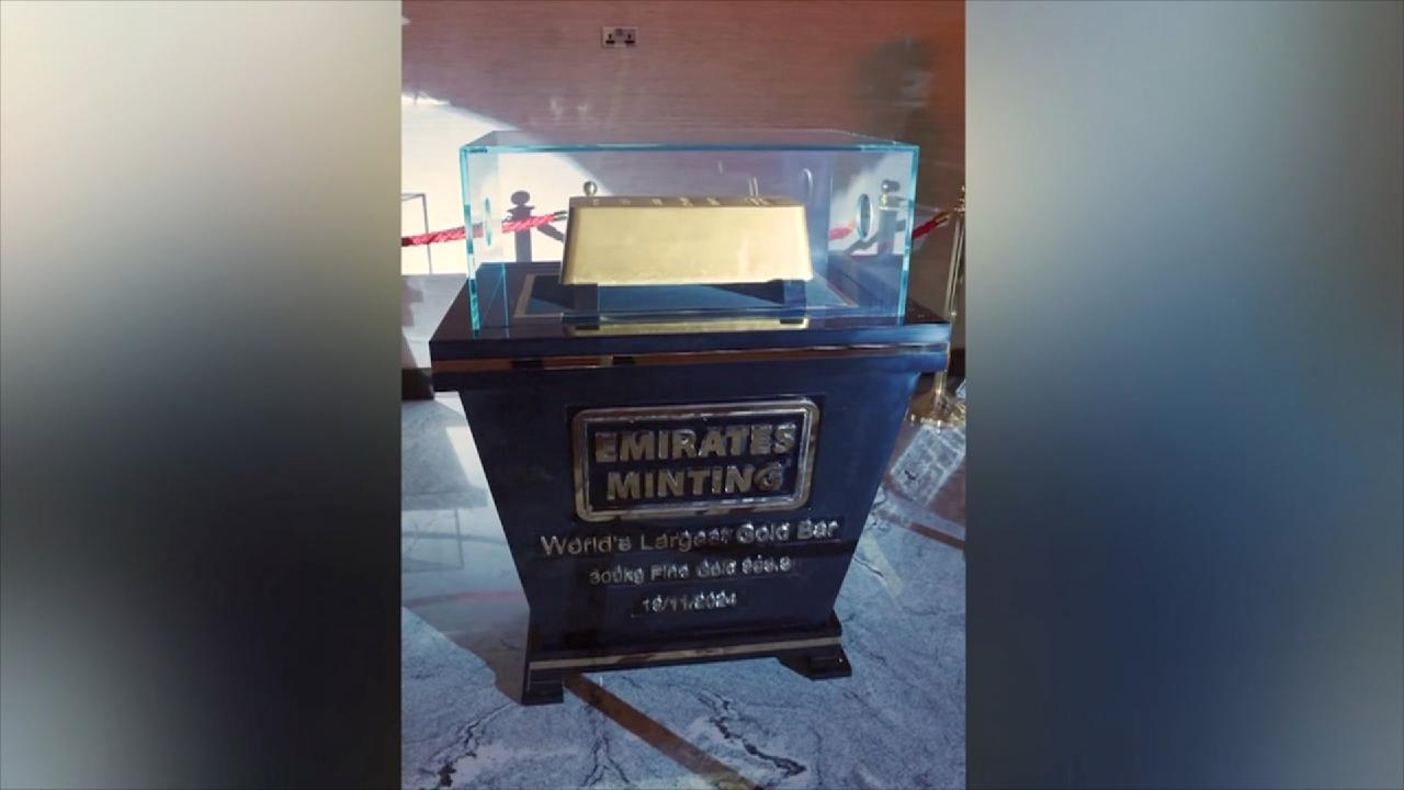 Emirates produces world's largest gold bar weighing over 300 kg - CGTN