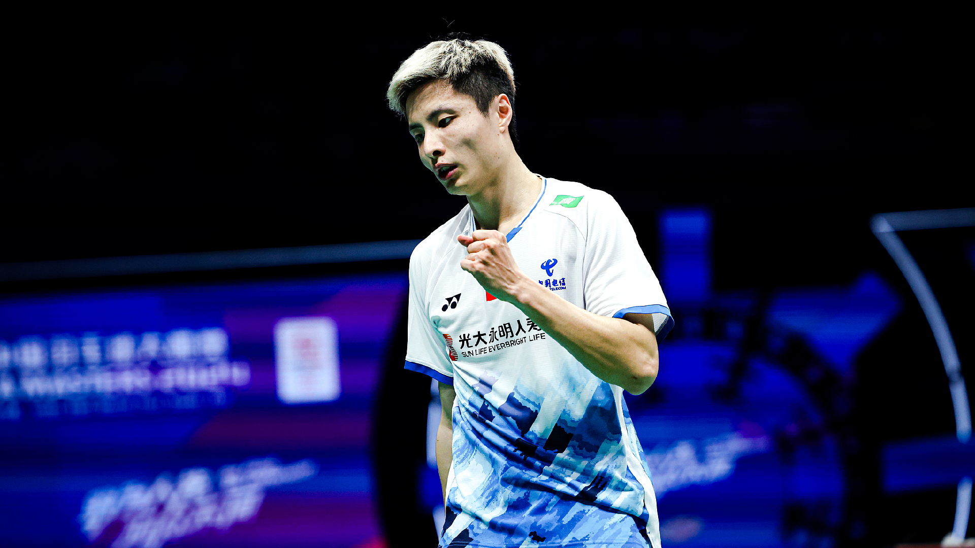 Shi Yuqi ousts Vitidsarn to advance to semifinals at BWF China Masters ...