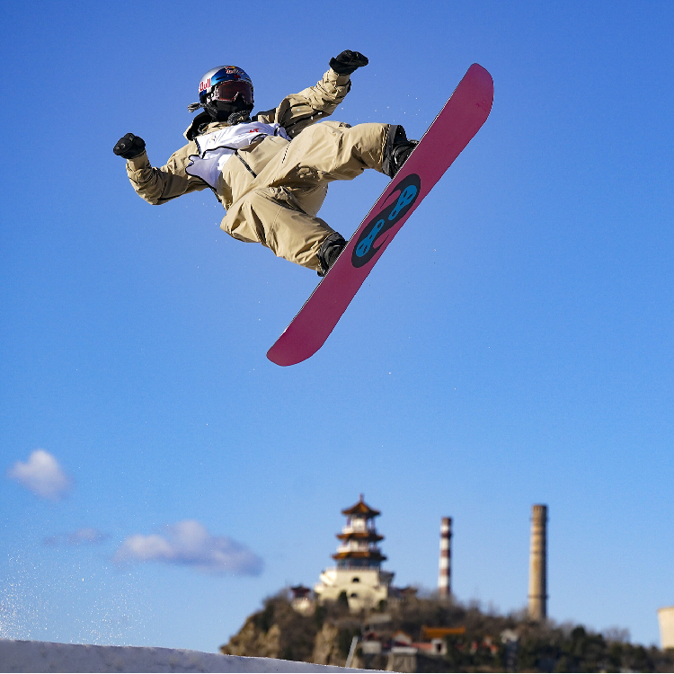 Su Yiming to push his limits in Snowboard Big Air World Cup at home - CGTN