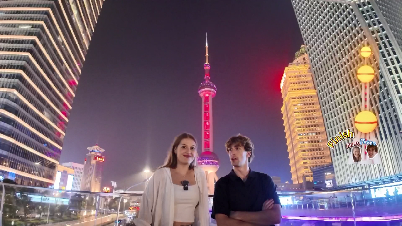 CGTN The Vibe 20241202 - CGTN