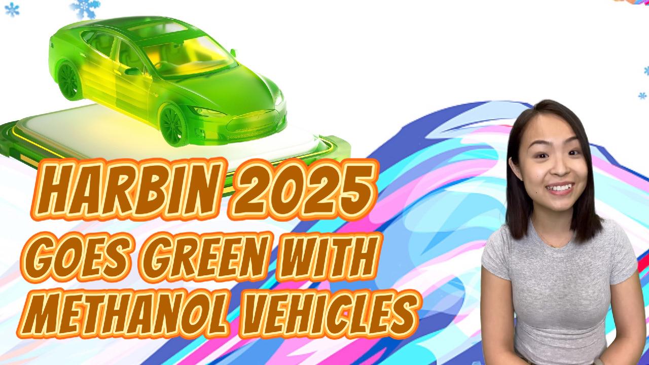 Harbin 2025 Asian Winter Games goes green with hybrid vehicles - CGTN