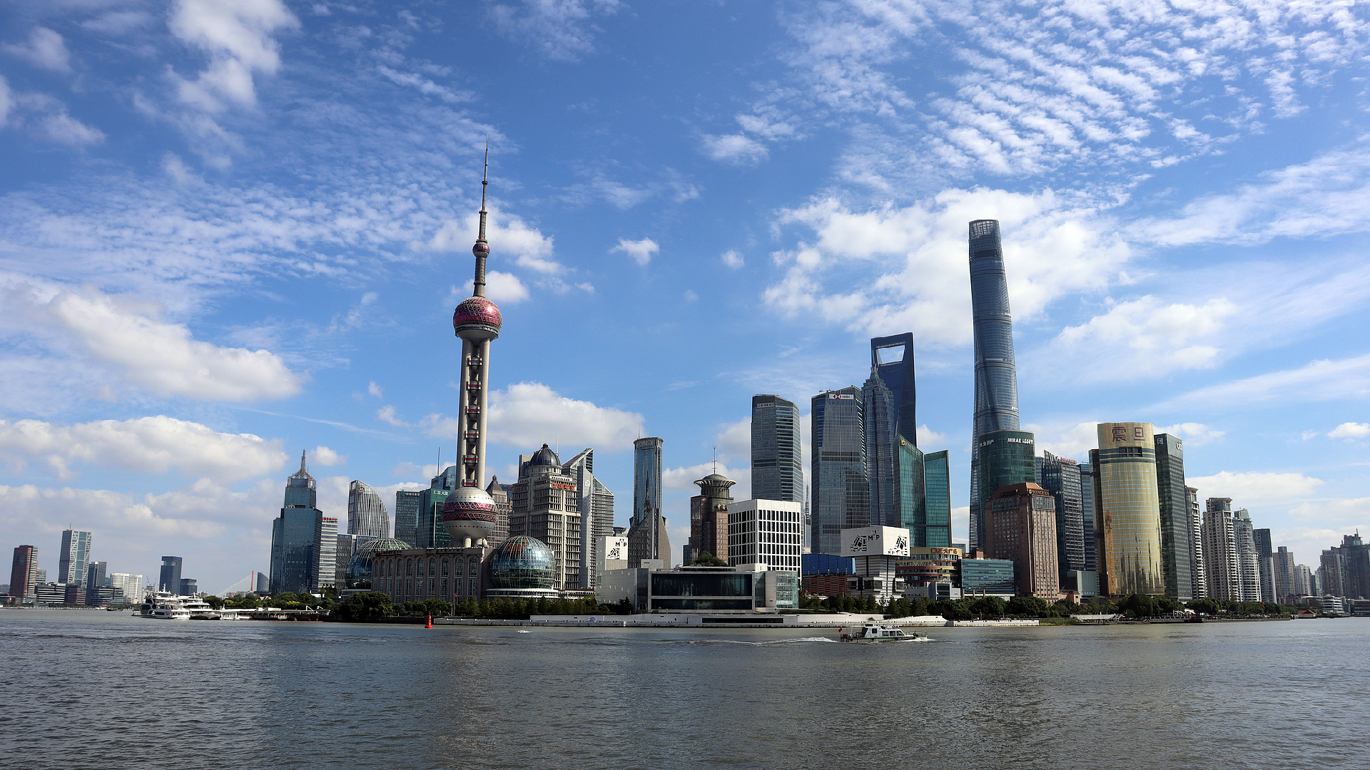 Chinese leadership meets to hash out 2025 economic plans - Tesual.com