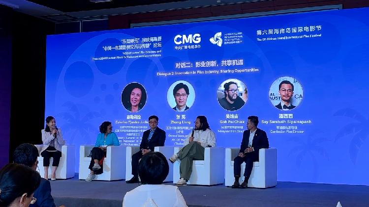 Lucy at HIIFF: Exploring China-ASEAN film collaboration - CGTN