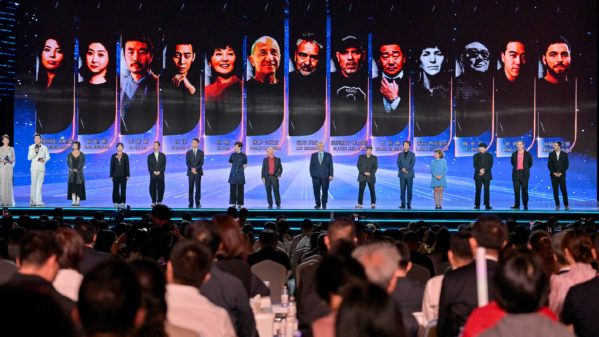 CGTN The Vibe 20241209 - CGTN