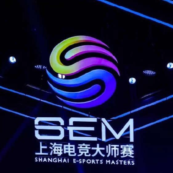 2024 Shanghai Esports Masters concludes as a great success - CGTN