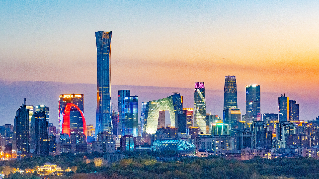 Questionnaire on China's Central Economic Work Conference - CGTN