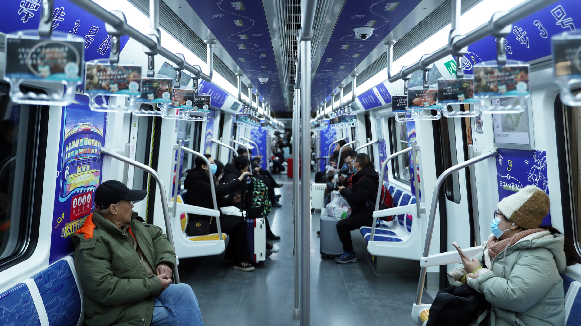 Beijing Subway Line 3 opens - CGTN