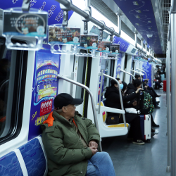 Beijing Subway Line 3 opens - CGTN