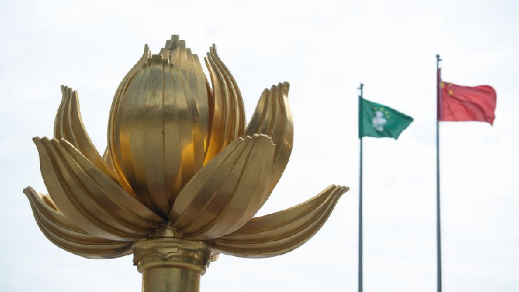 President Xi: 'One Country, Two Systems' policy must be long upheld - CGTN