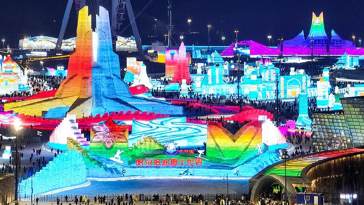Live: Harbin Ice and Snow World attracts visitors to NE China - CGTN