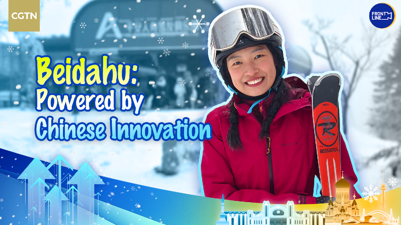 Live: Beidahu Ski Resort – Powered by Chinese innovation - CGTN