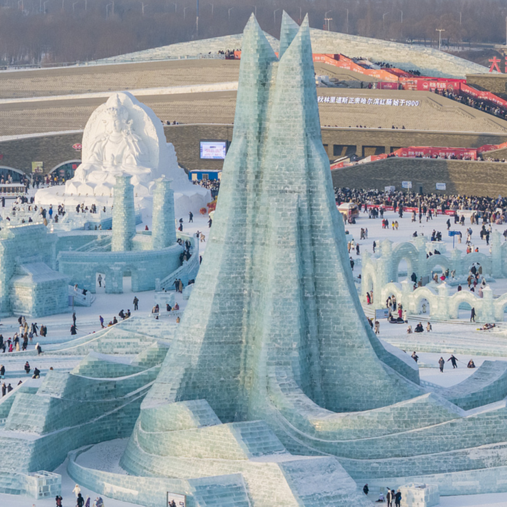 Live: Harbin Ice and Snow World draws visitors to northeast China - CGTN