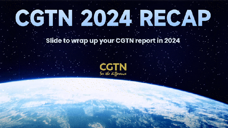 CGTN 2024 Recap: Reflecting on 2024's defining moments - CGTN