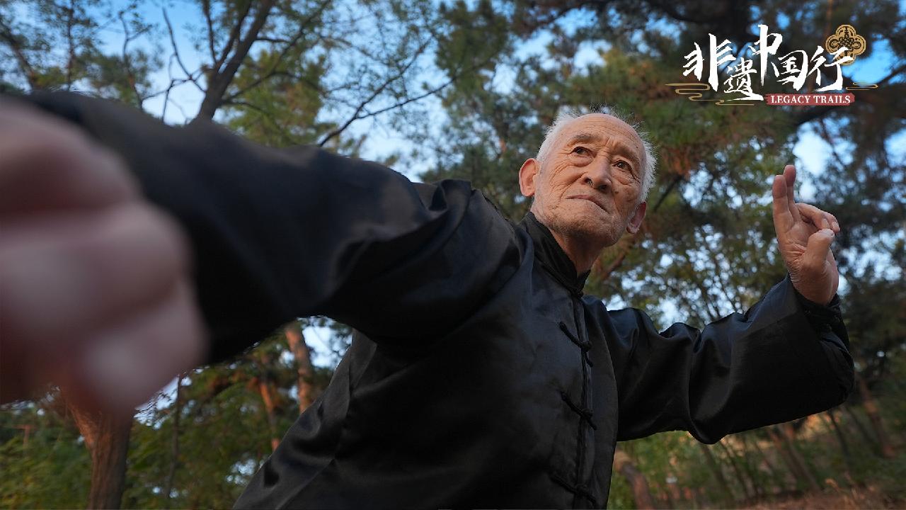 Seven decades of devotion to the art of Praying Mantis Boxing - CGTN