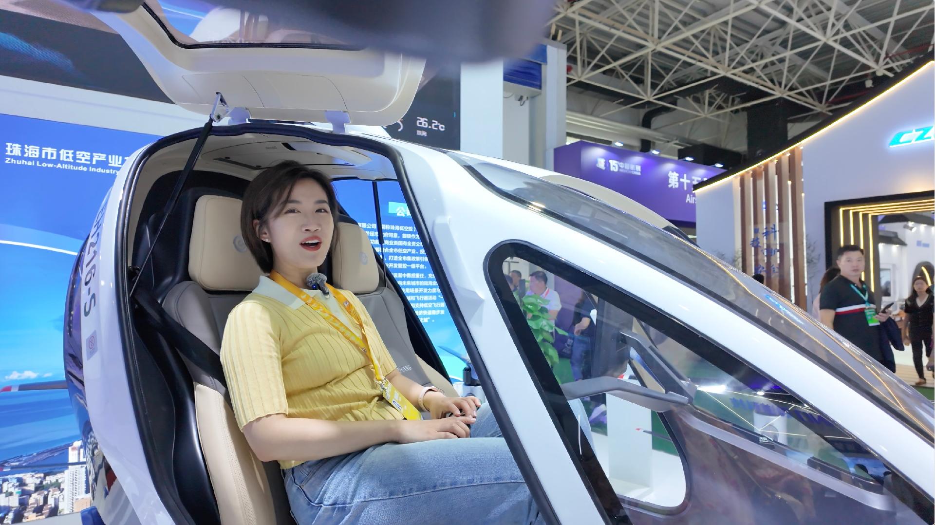 Are flying taxis China's next transportation breakthrough? - CGTN