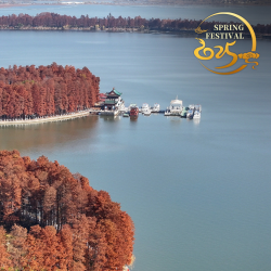 Live: Stunning Wuhan skyline views from the Chutian Terrace - CGTN