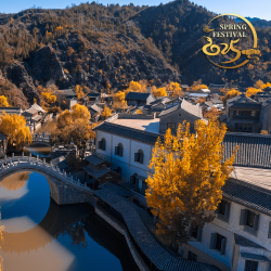 Live: Gubei Water Town – Attraction at the foot of the Great Wall - CGTN
