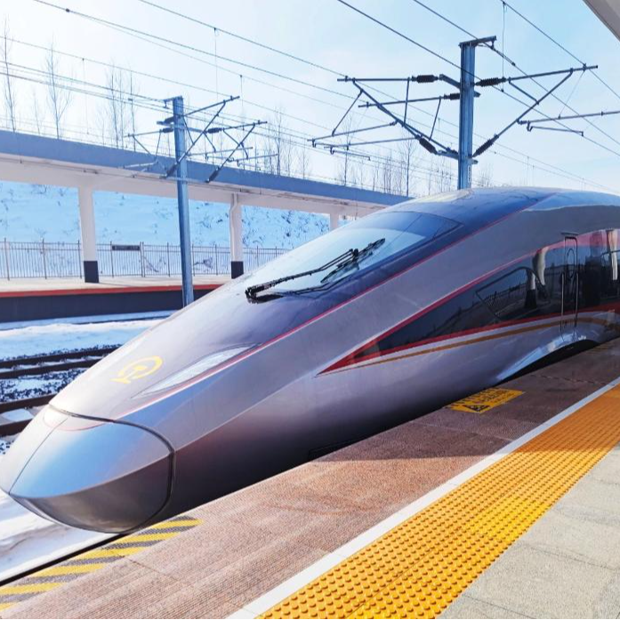 More trains added between Harbin, Yabuli for 2025 Asian Winter Games - CGTN